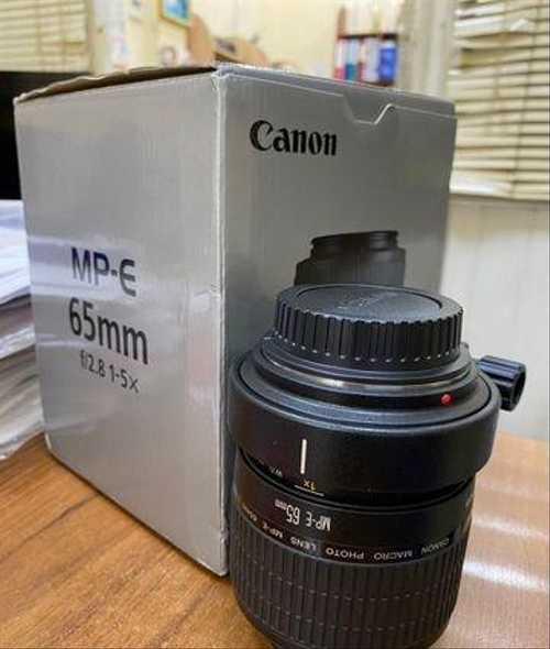 Объектив Canon MP-E 65mm F/2.8 1-5Х