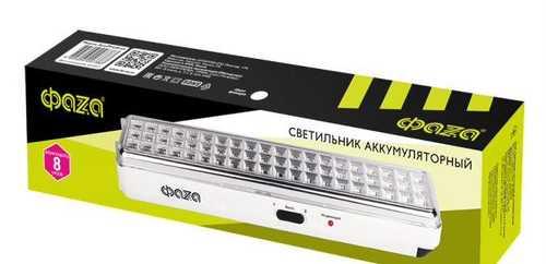 Фонари аккумуляторные - 60LED JazzWay и Fa-Za