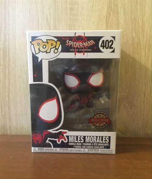 Funko Pop Spider Man 402