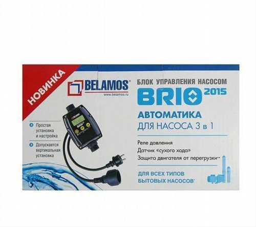 Блок автоматики belamos brio-2015