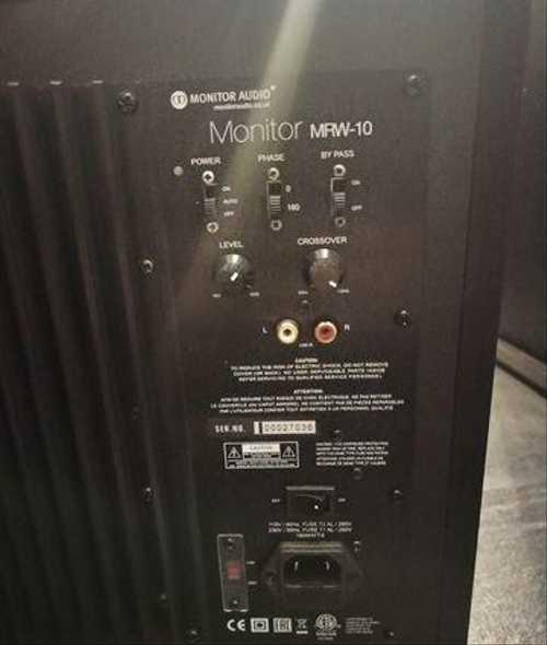 Сабвуфер monitor audio bronze mrw-10