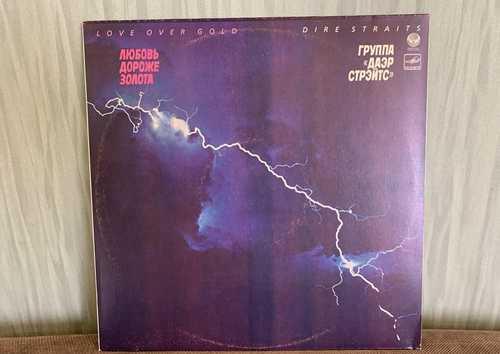 Винил Dire Straits Love Over Gold пластинка