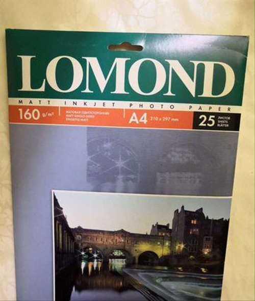 Фотобумага Lomond A4 160 г