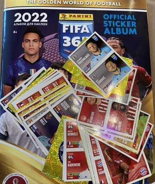 Наклейки panini fifa 365 2022 (5 руб)