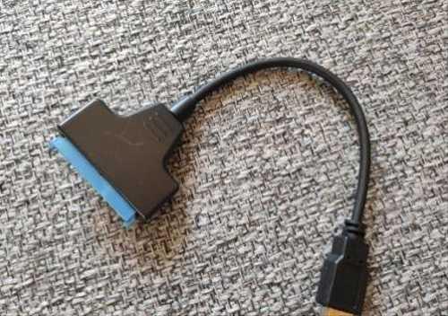 Кабель-адаптер для HDD SATA - USB 2.0