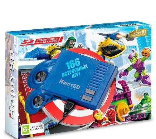 Sega "Hamy SD" (166-in-1) Grey+650 игр на sd карте