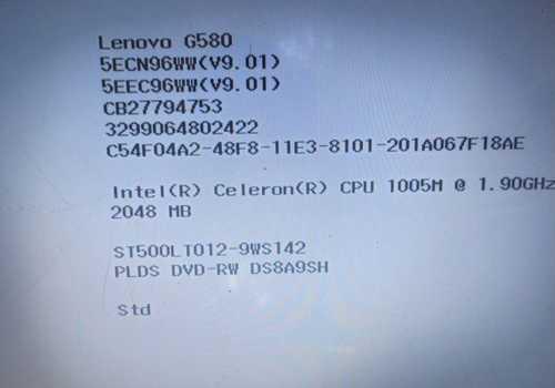 Lenovo g580 рабочий на разбор