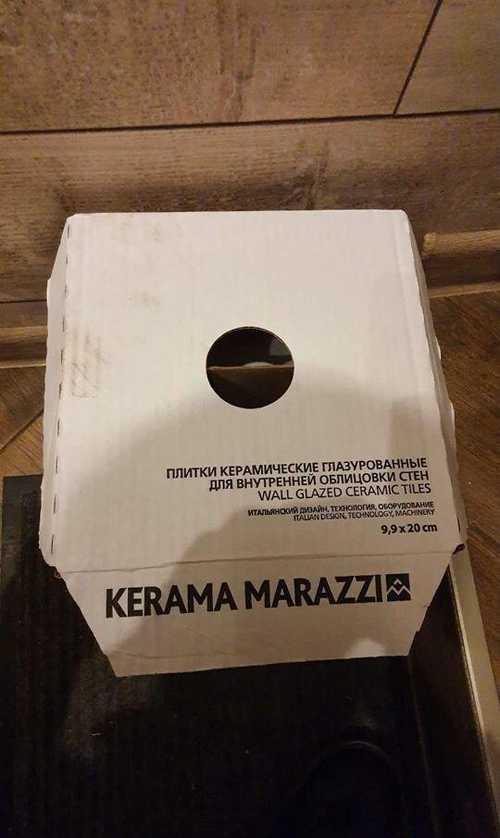 Плитка кабанчик Kerama Marazzi