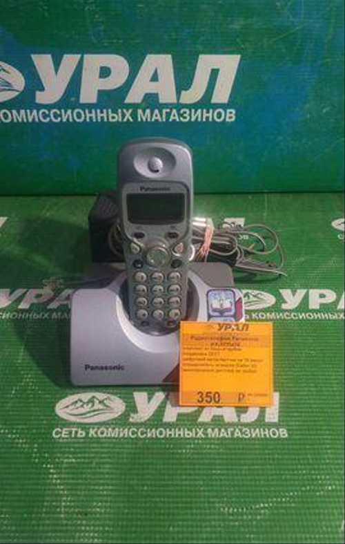 Радиотелефон Panasonic KX-TCD420