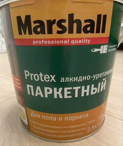 Лак паркетный Маршал