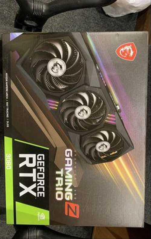 GeForce RTX 3080