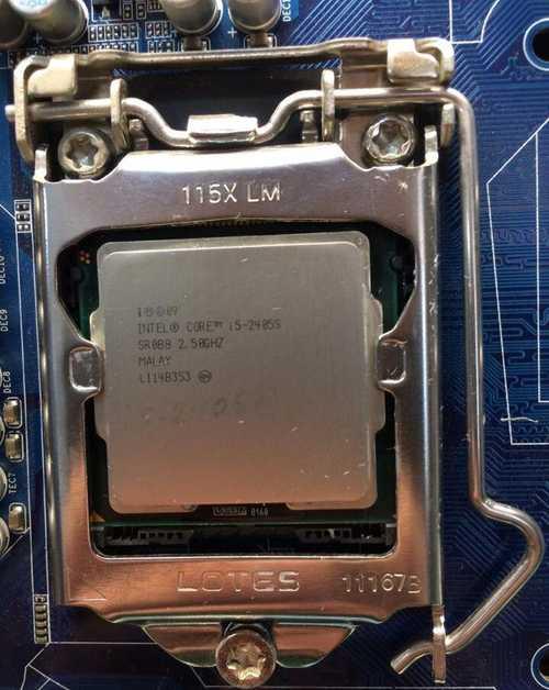 Процессор для пк Intel Core I5-2405S LGA1155