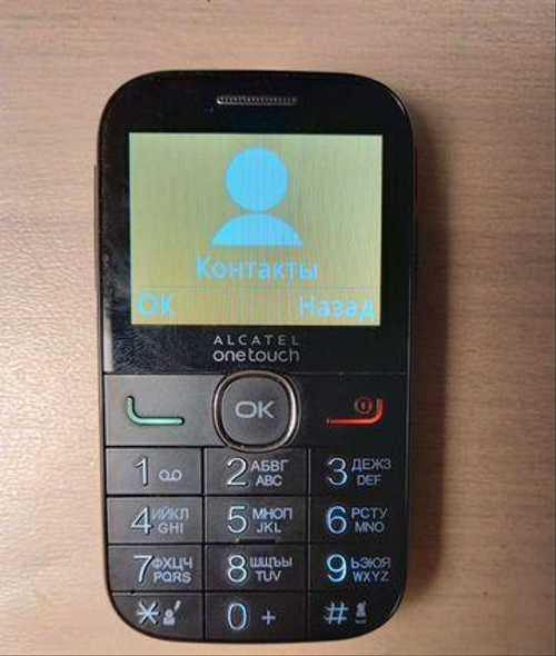Alcatel Onetouch 2008G