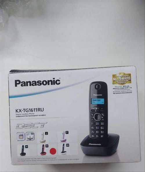 Радиотелефон Panasonic KX-TG1611RU | Festima.Ru - Мониторинг объявлений
