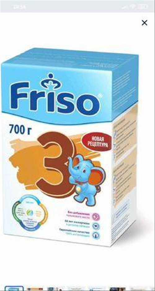 Детская смесь friso