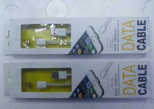 Магнитный кабель USB для iphone5/6/7 (Lightning)