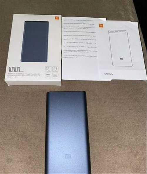 Павербанк xiaomi 10000mAh