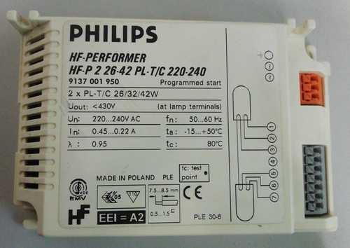 Эпра philips HF-P 2 26-42PL-T/C 220-240