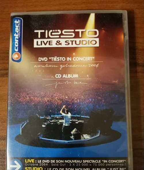 Tiesto in Concert 2, Just Be album-DVD end CD