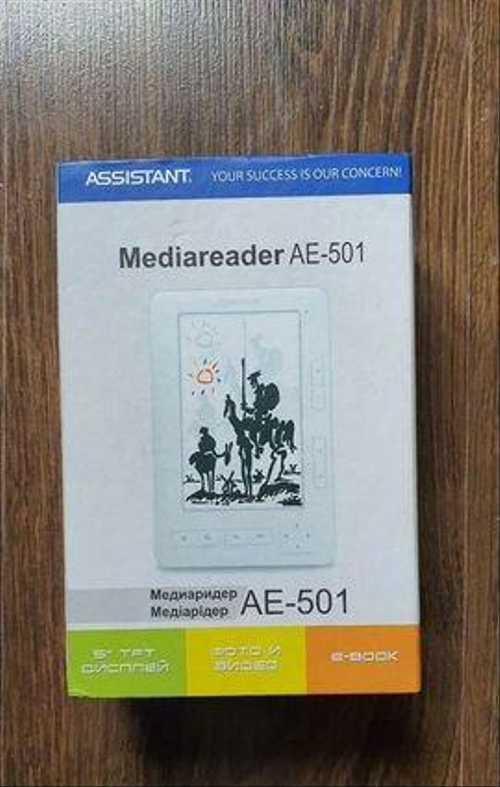 Электронная книга assistant MediaReader ае-501