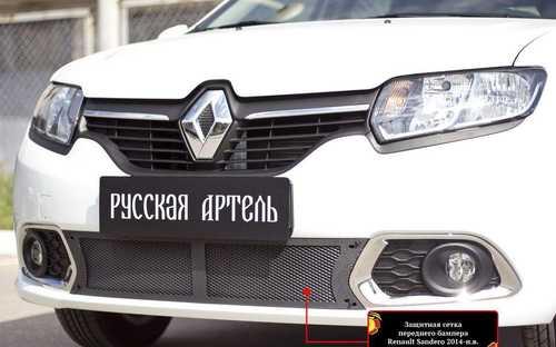 Сетка и заглушка бампера Renault Sandero 2014-2017