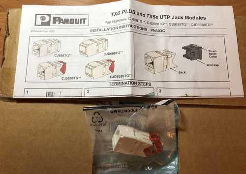 Jack RG45 Panduit, розетка сетевая