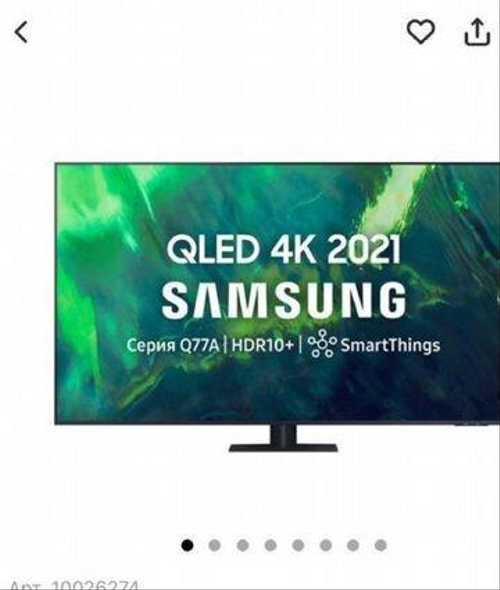 Телевизор samsung QE75Q77AAU