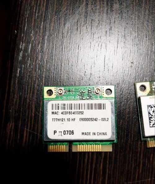 Wifi mini pci-e модуль