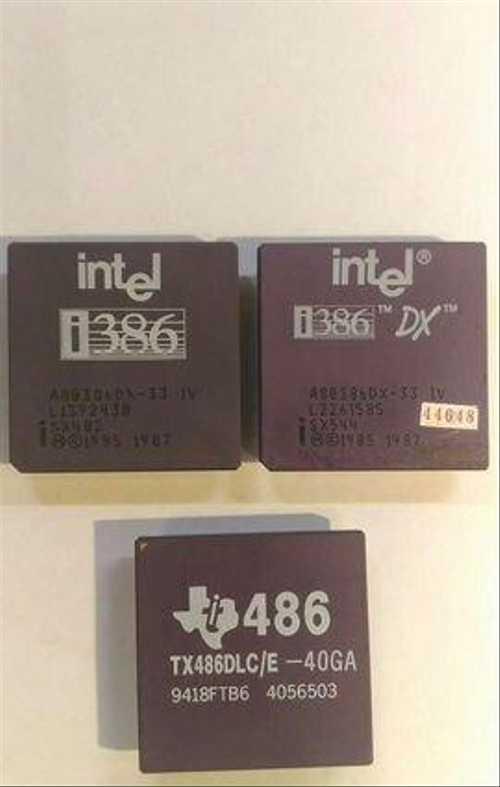 Коллекция ретро-процессоров 286, 386, 486, Pentium