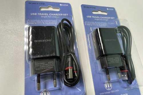 USB Зарядка + Кабель microusb, 2.1А (Новые) BA20A