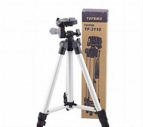 Штатив Tripod 3110