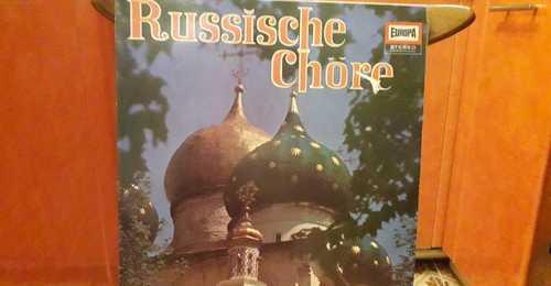 Aleksandar Gavanski-Chor - Russische Chre