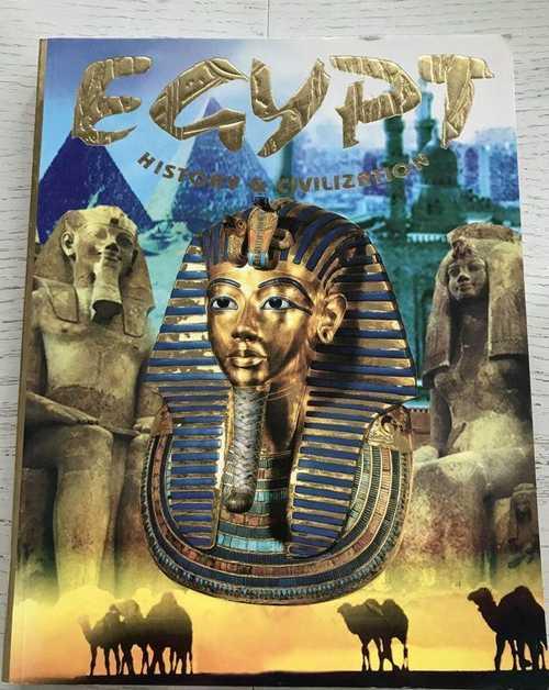 Книга на английском подарочный вариант Egypt