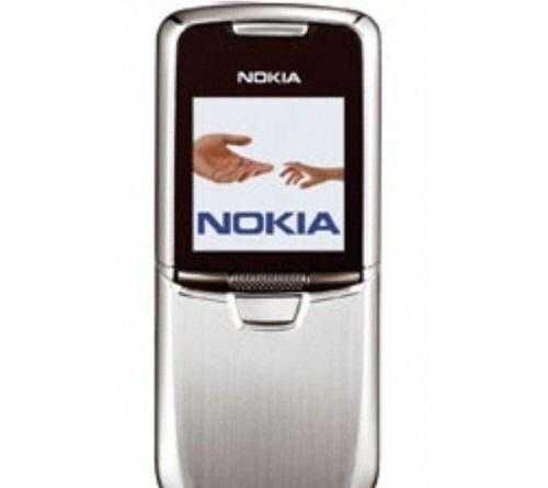 Nokia 8800 Silver (REF)