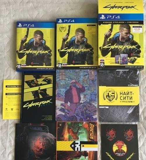 Cyberpunk 2077 Steelbook PS4