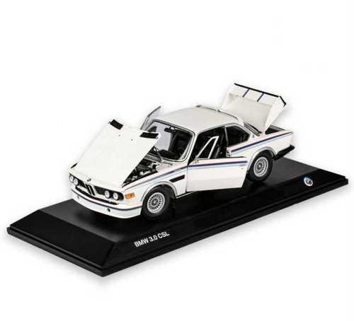 Модель BMW 3.0 CSL, Heritage Collection, 1:18