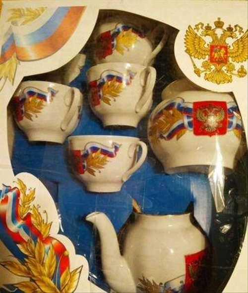 Сервиз чайный юбилейный с российской символикой