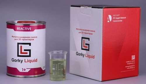 Фотополимерная смола Gorky Liquid Reactive (1 кг)