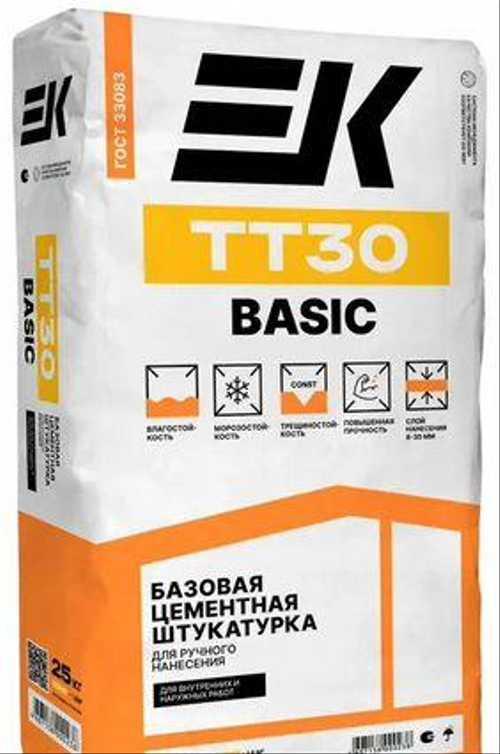 Штукатурка цементная EK TT30 basic