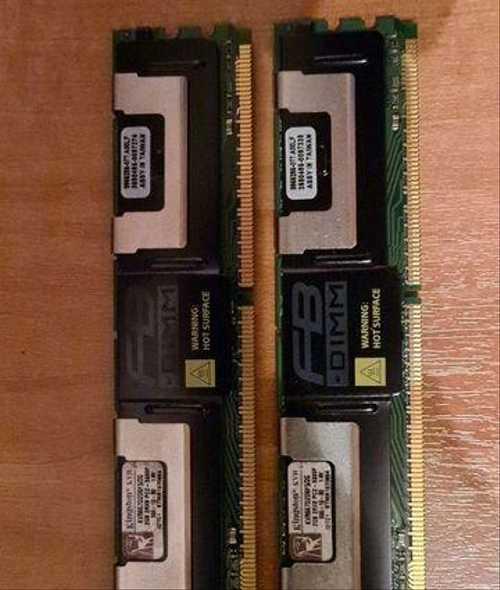 Оперативная память 4Gb DDR2 для сервера