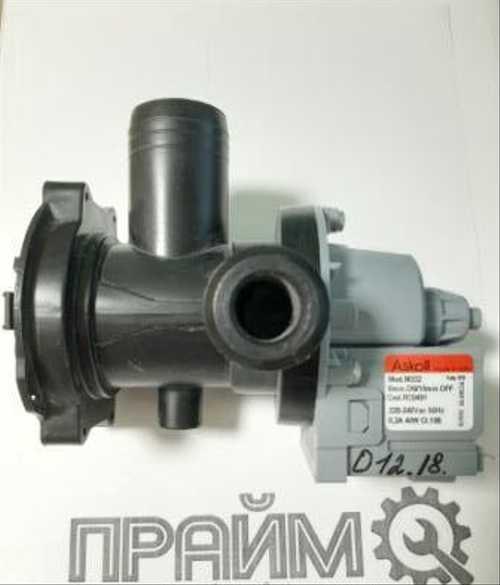 Насос askoll 40W indesit-ariston 044998