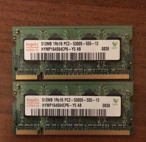 Оперативная память SO-dimm DDR2 1 Gb (512 Mb x 2)