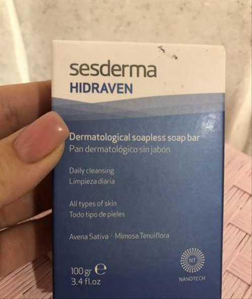 Мыло косметическое для лица Sesderma Hidraven