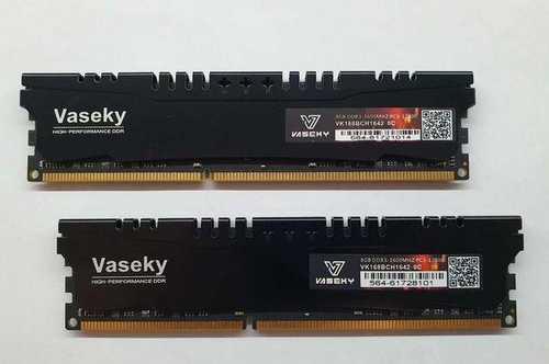 Озу 16Гб DDR3 Vaseky