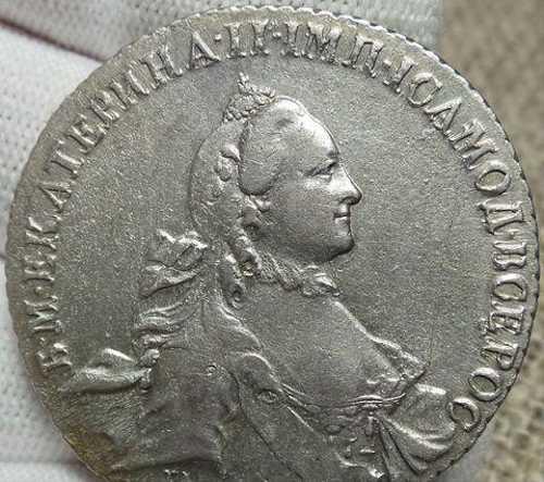 Рубль 1763 года Екатерина 2 оригинал