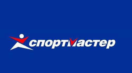 Баллы спортмастер