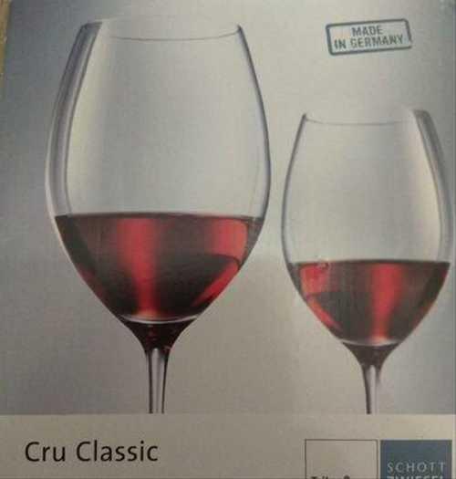 Бокалы для вина Cru classic