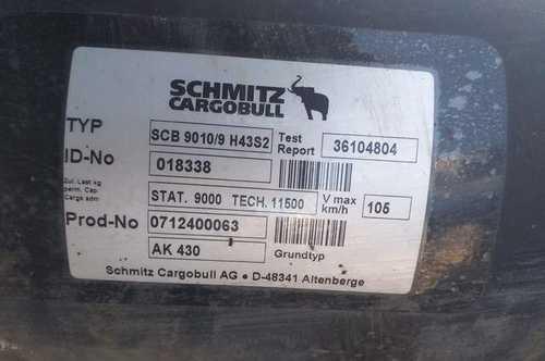 Номер оси. Ось SCB 9010/9 h43s2. Ось Шмитц SCB 9010/10h. Schmitz SCB 9010/9 h43s2 тормозные колодки. Колодки на прицеп Шмиц ось Саф scb9010/9h43s2.