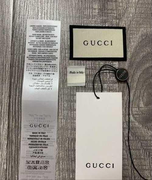 Gucci этикетки