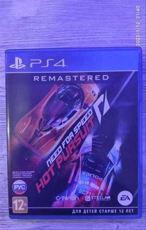 Need for speed Hot pursuit remastered PS4